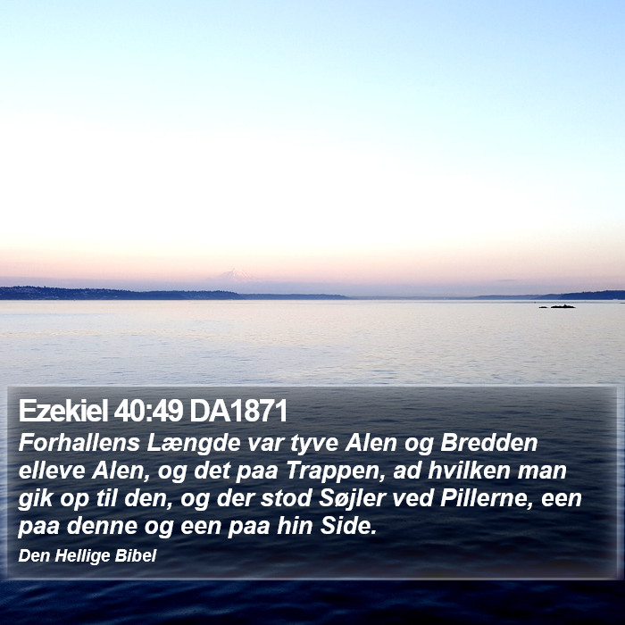 Ezekiel 40 Bible Images - Ezekiel Chapter 40 DA1871 Bible Verse Pictures